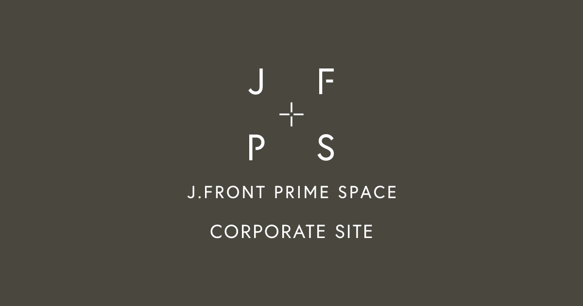 株式会社J.フロントプライムスペース